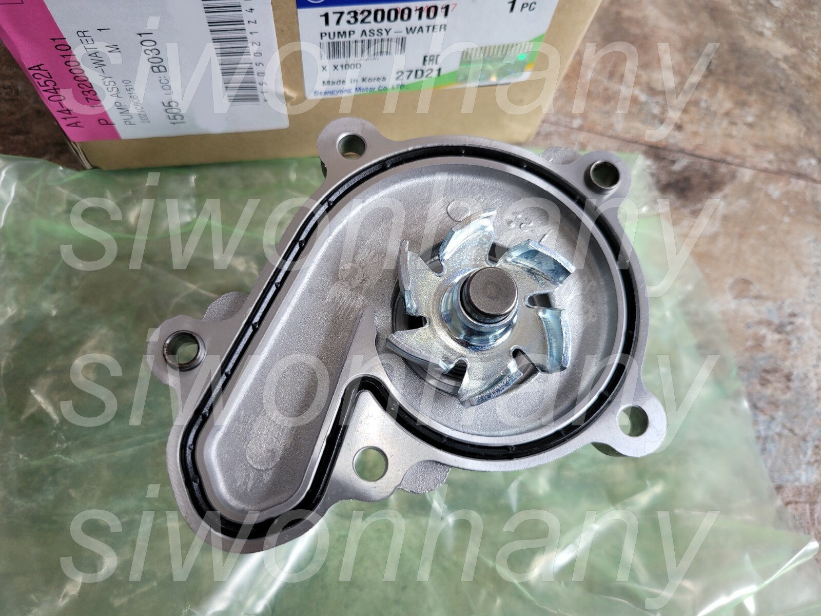 🤩OEM Water Pump ASSY Ssangyong Tivoli G16F Gasoline 2015+ #1732000101 ...