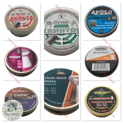 .177 Match **Sample Pack** – 8 Great Air rifle Pellets - Free P&P S593 ...