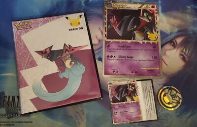 Pokemon TCG Official Dragapult Binder Bundle With Promo Cards & Code ...
