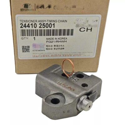 NEW For Engine Timing Chain Tensioner 24410-25001 HYUNDAI KIA US free ...