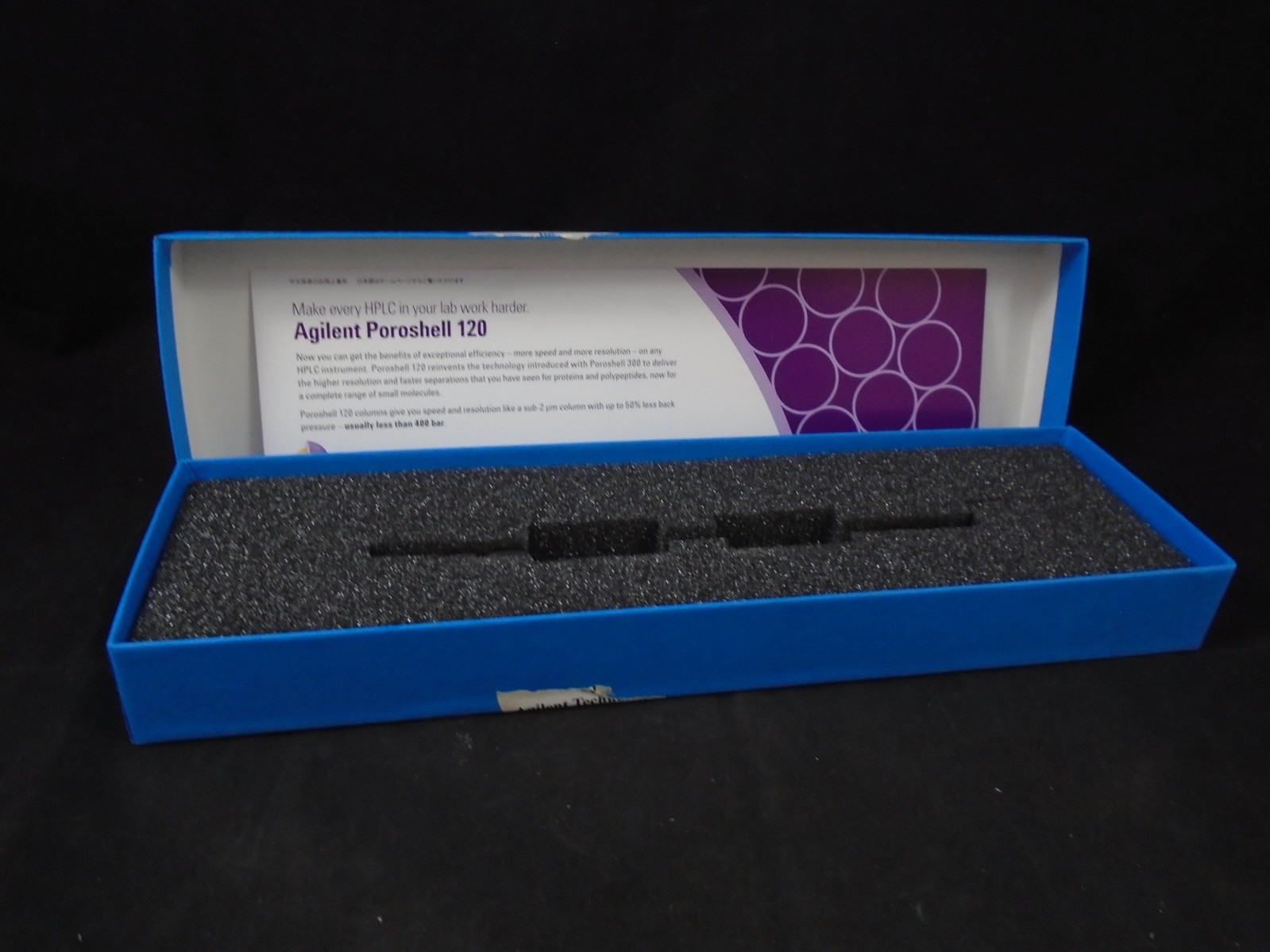 AGILENT ZORBAX StableBond SB-C18 150 x 2.1mm 5µm Particles 80 Å Pore ...