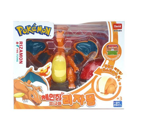 Pokemon RIZAMON Changing Figure & Monster Ball Korean Kids Toy | eBay