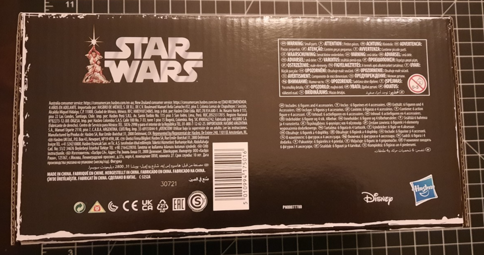Hasbro Star Wars Retro Collection 3.75" 6 Figure Pack Episode IV A New ...
