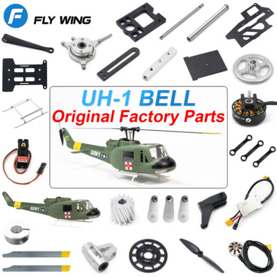 Fly Wing UH-1 BELL RC Helicopter Parts Original Tail Blade Main Motor ...