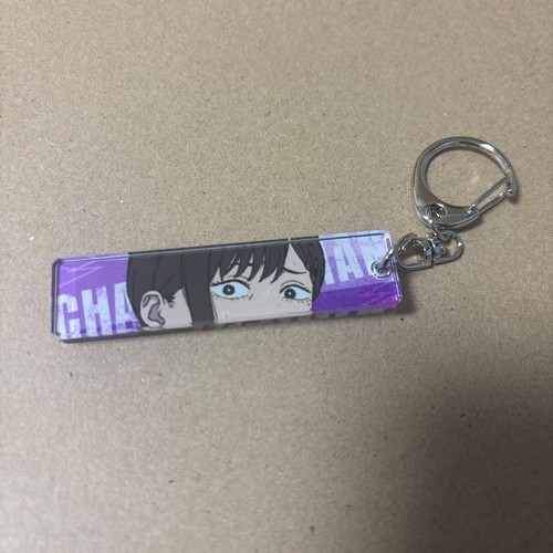 Kobeni Chainsaw Man Acrylic Keychain New Rare Collectible | eBay