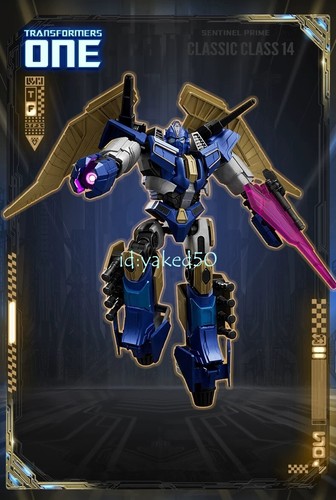 Sentinel Prime Transformers One Model Figure Blokees Toy 5" _cyo4 | eBay