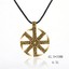Slavic Kolovrat Pendant Amulet Slavic Sun Wheel Necklace Kolovrat Pagan ...