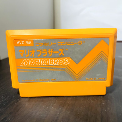 Mario Bros. Nintendo Famicom 1983 Japanese Version HVC-MA Action Retro ...