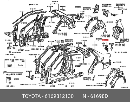Genuine OE housing, quarter panel end, left, 6169812130 for TOYOTA ...