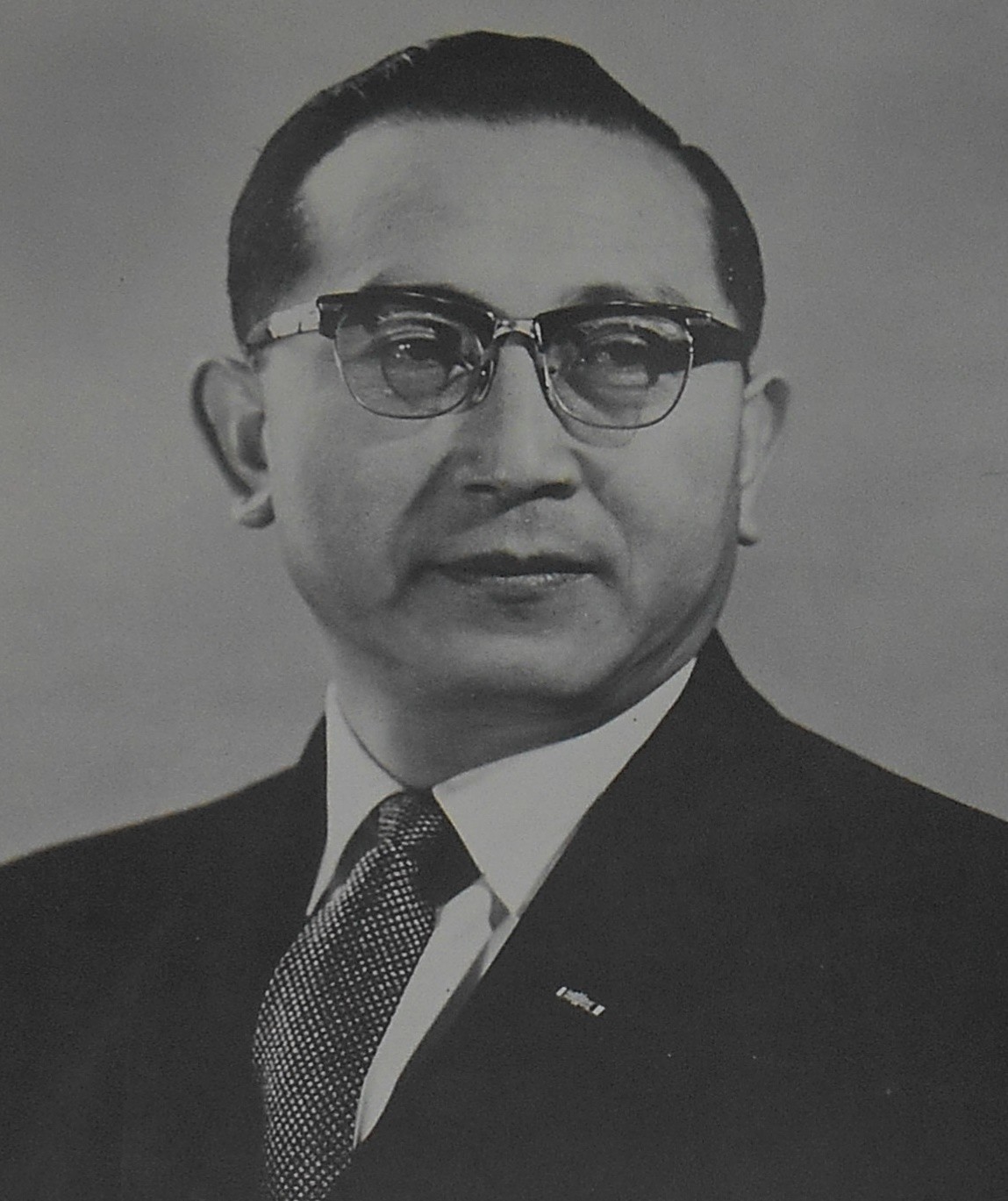 Chung Il-Kwon - South Korea PM - 1974 International Portrait Gallery ...