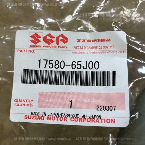 SUZUKI ESCUDO TD54W PIPE WATER OUTLET 17580-65J00 צינור מים קירור מנוע ...