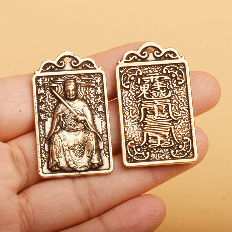 2024 Brand New Tai Sui Fu Tiger Dragon Year Card Pendant Bronze ...