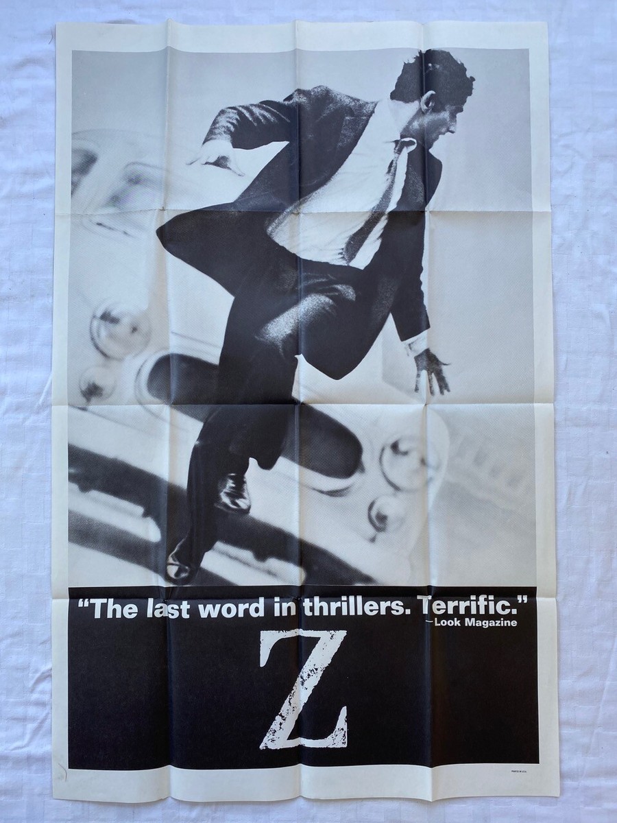 Blue Movie 1969