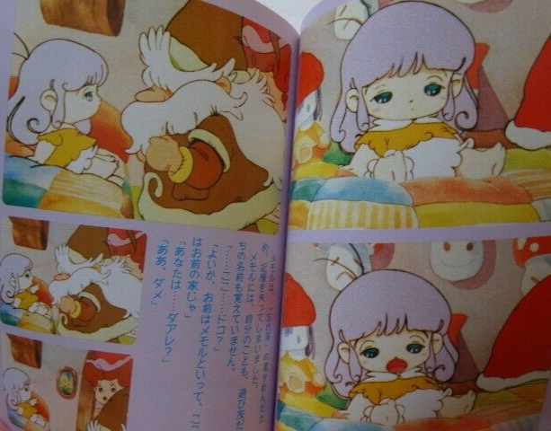 Pin Images Memole Disegni Anime Revival Puntata Numero 12: Anime