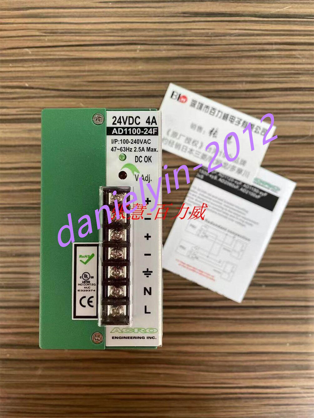 1pcs New ACRO switching power supply AD1100-24F 24VDC 4A | eBay