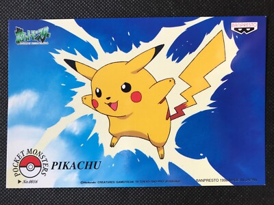 Pikachu 1998 Pokemon Vintage Post card Rare Japanese BANPRESTO NINTENDO ...