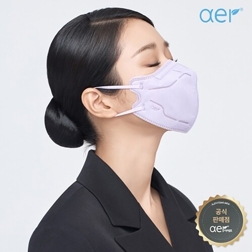 Pack of 10 AER PRO Adults Korean Face Mask Made in Korea Covers Bi ...