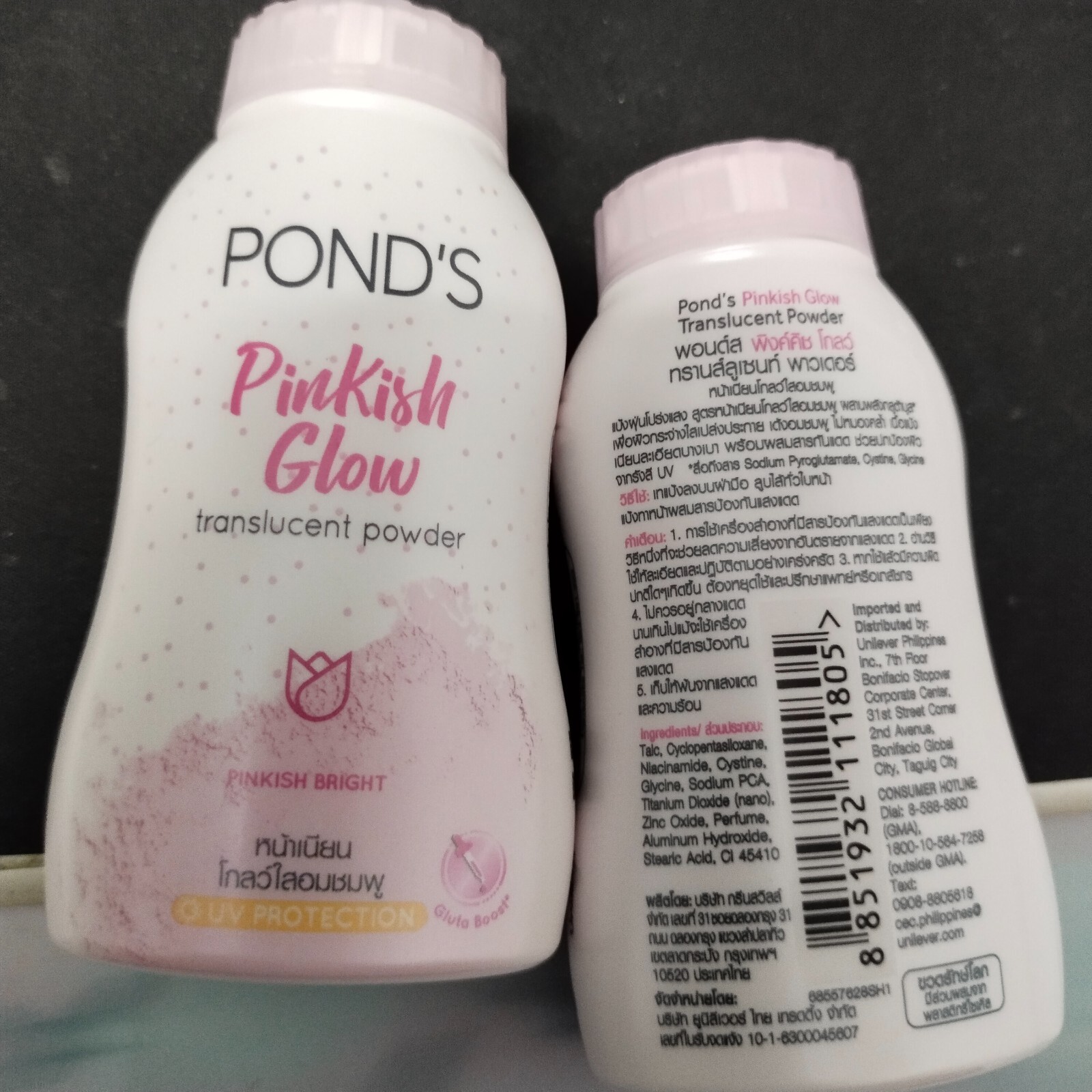 3 x 50g. POND'S Angel Face/PINKISH White Glow/ UVA UVB Protection/ Face ...