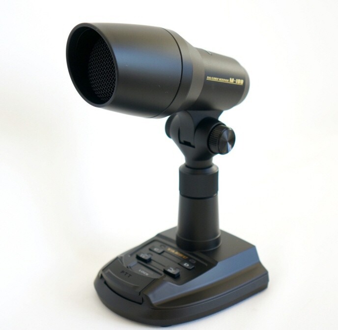 Yaesu M-100 Dual Element Desk Microphone (w/Dynamic & condenser element ...