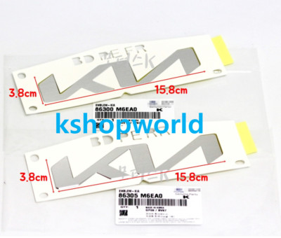 86300M6EA0 Front & Rear Emblem for K3 | X2PCS | Genuine