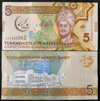 Turkmenistan 5 Manat Year 2012 Banknote World Paper Money UNC Currency ...