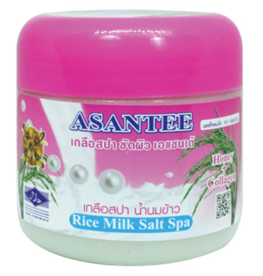 1x700ml Asantee Rice Milk Salt Spa Scrub Thai herbal Refreshing Skin ...