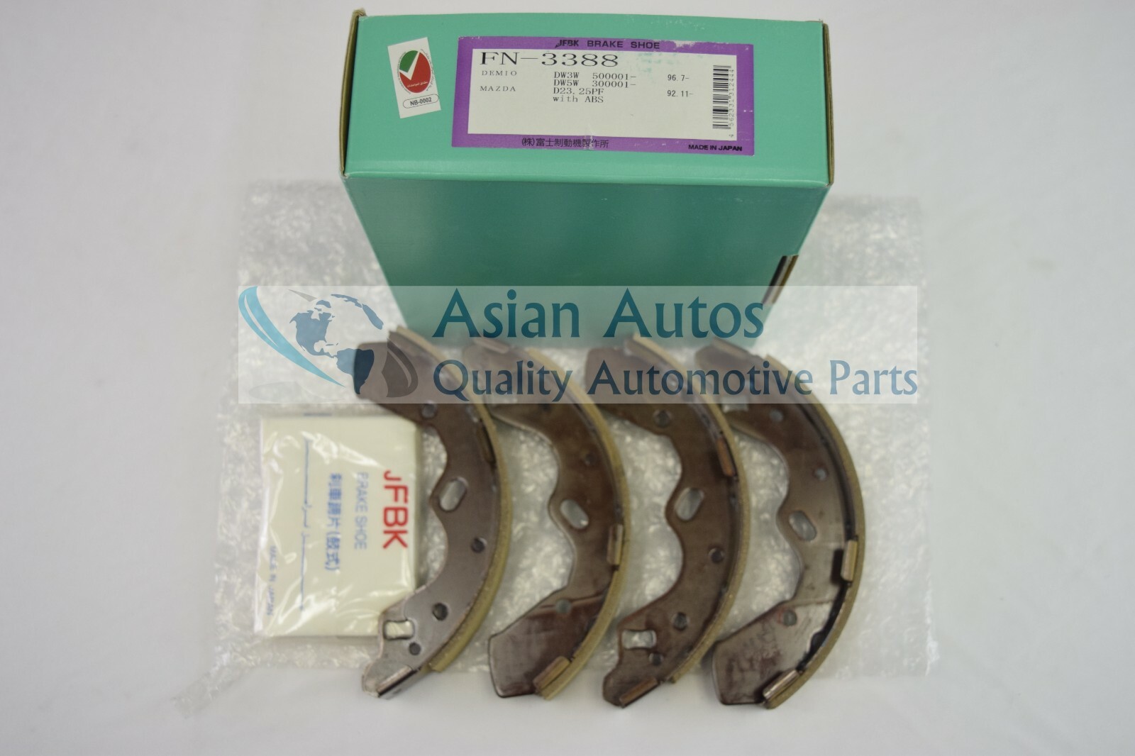 JFBK Rear Brake Shoes 0449552040 For Toyota Prius 2004-2008 (Made in ...