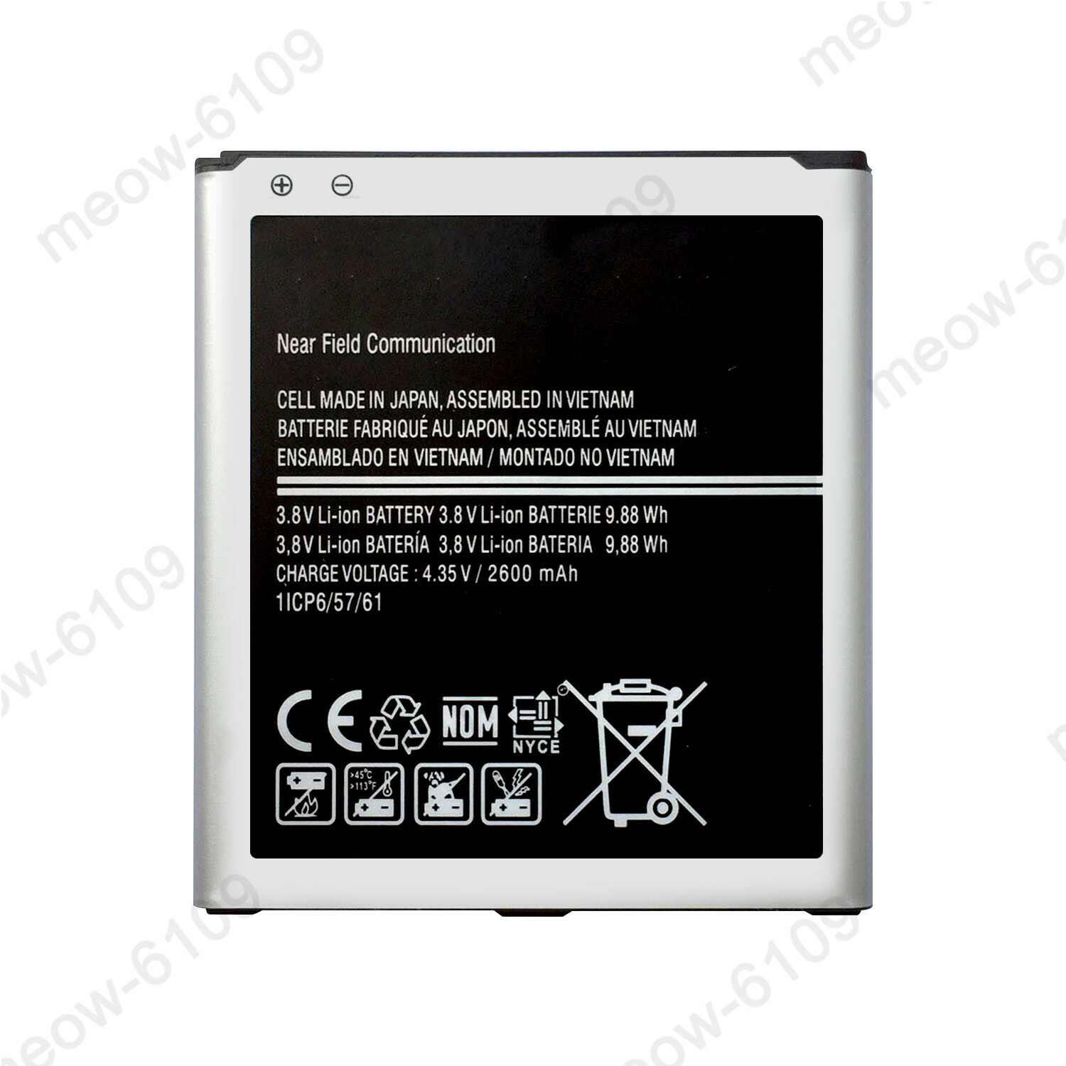 For Verizon Samsung Galaxy J3 V SM-J320V Replacement Battery | 1000 ...