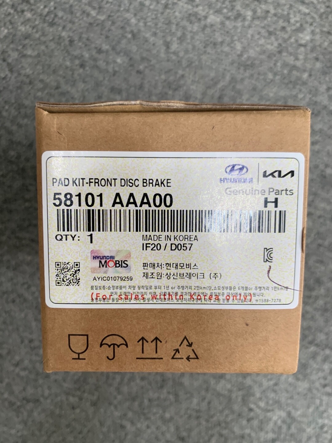 OEM 58101-AAA00 Front Pad Kit Disc Brake 2Pcs/Pair for Hyundai Elantra ...