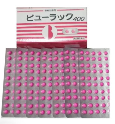 400 Tablets Japan Constipation Relief Supplement | eBay Australia