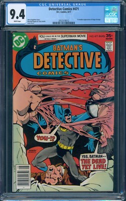 DETECTIVE COMICS #471 CGC 9.4 WP 1st APP. HUGO STRANGE BRONZE AGE ...