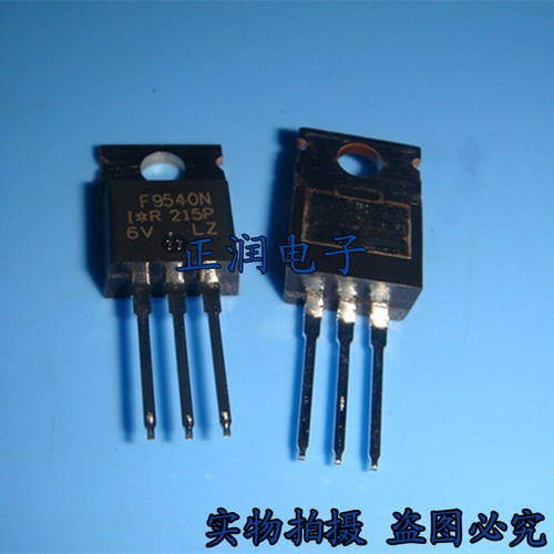 50pcs IRF9540N TO-220 IRF9540 F9540N IRF9540NPBF Power MOSFET NEW | eBay