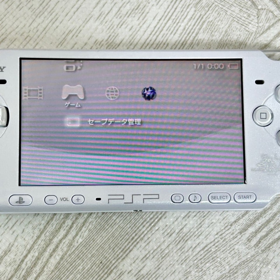 PSP-3000 Dissidia Final Fantasy 20th Anniversary Limited Edition ...