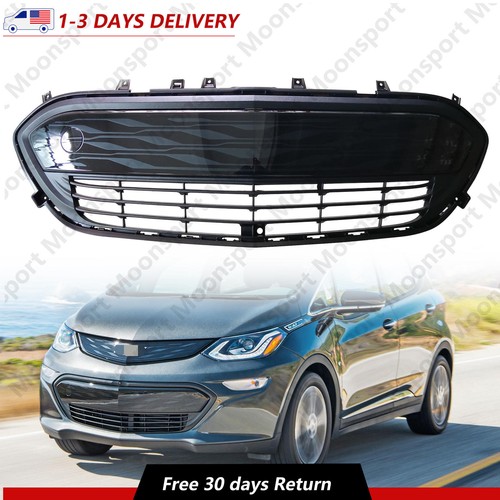 Lower Grille Black Plastic Replacement 42497950 For 2017-2019 Chevrolet ...