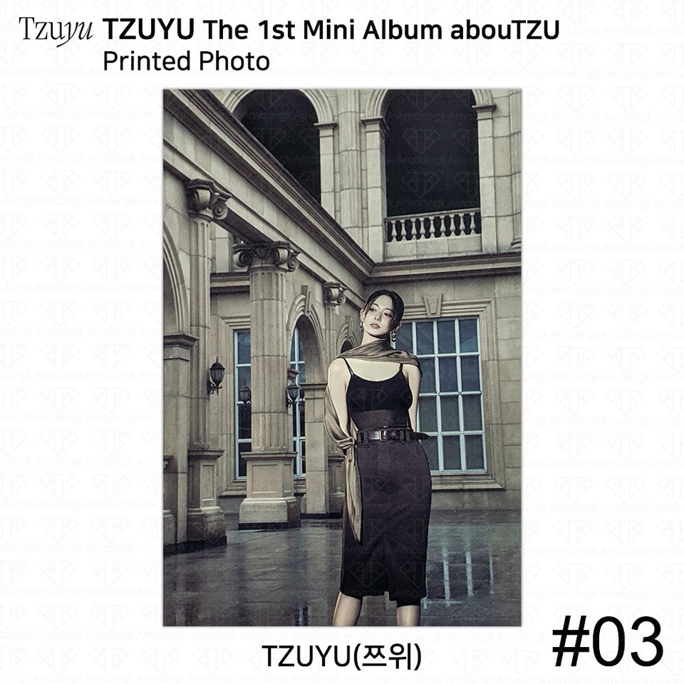 TWICE Tzuyu 1st Mini Album abouTZU Official Photocard Poster Film ...