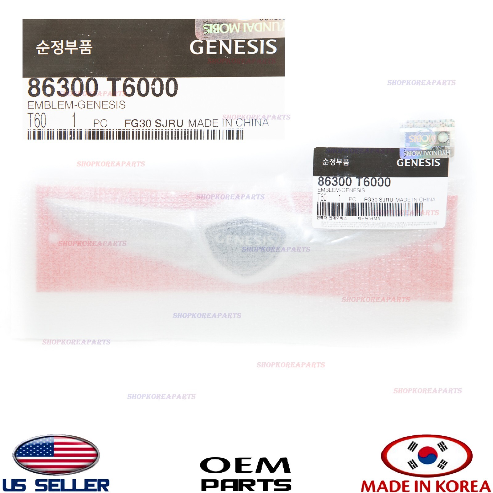 Genuine Front Bumper Cover Emblem Logo for 2021-23 Genesis GV80 86300 ...