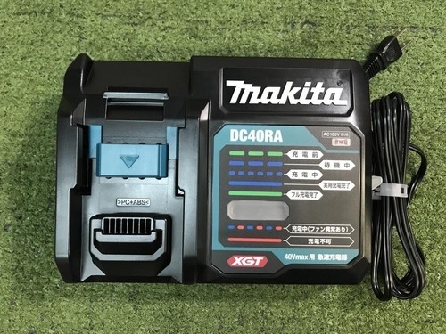 Makita DC40RA Li-ion battery Quick charger XGT 40V MAX 100V Impact ...