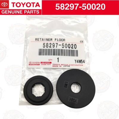 TOYOTA LEXUS GENUINE RETAINER FLOOR CLAM 58297-50020 CARPET FLOOR MAT ...