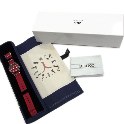 Seiko Watch Stainless Steel Collaboration Naruto Uchiha Salad Limited ...