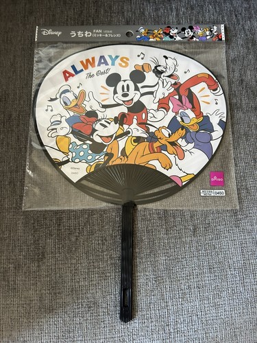 Disney Micky Mouse Paper Fan Donald Daisy Pluto Goofy Minnie Kingdom ...