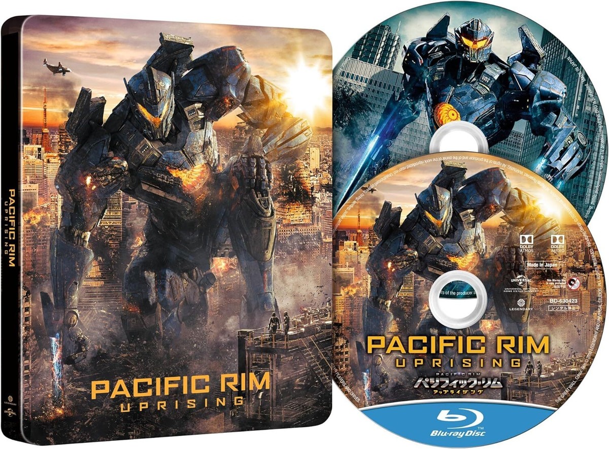 Japan Pacific Rim HOME