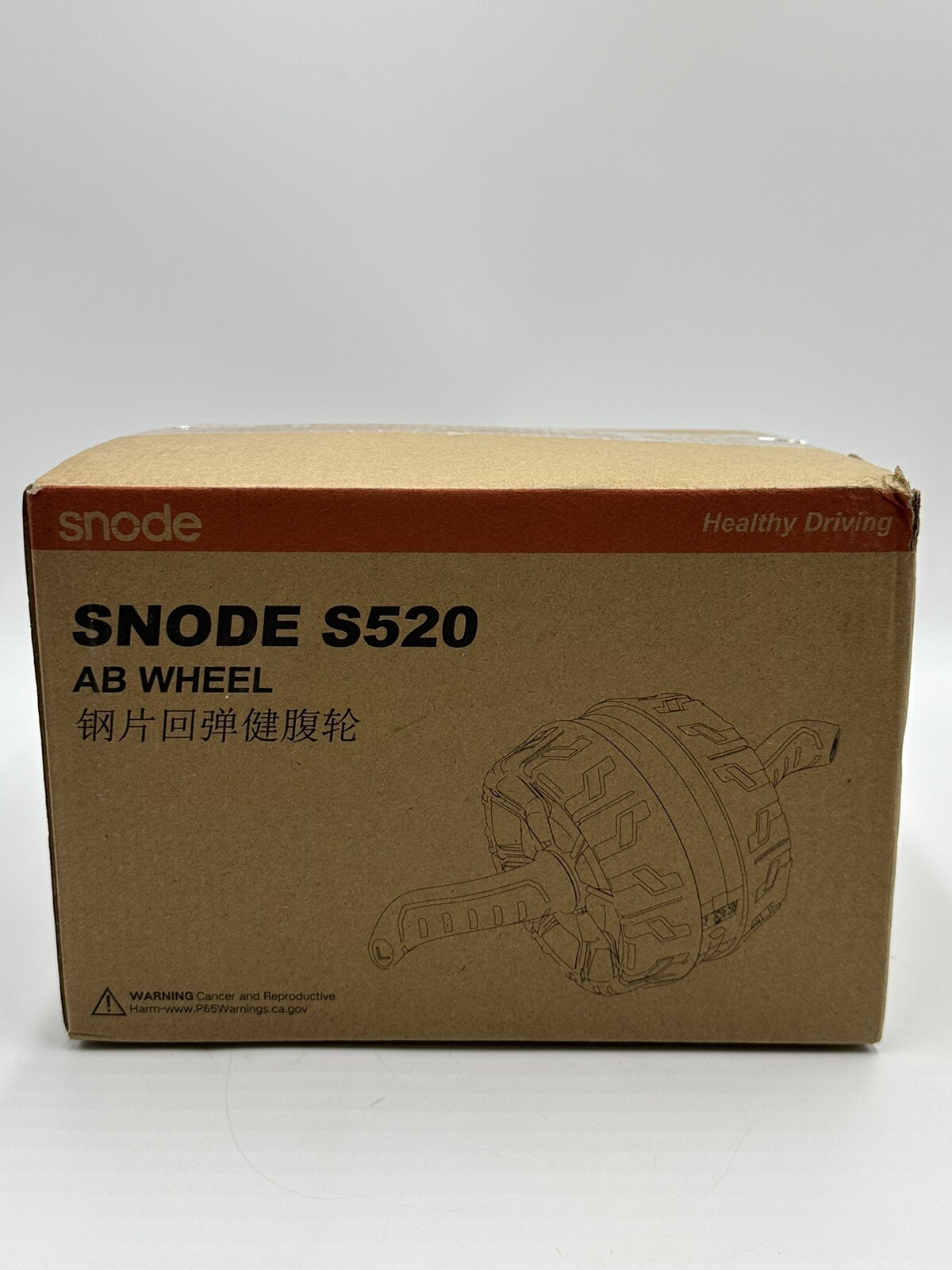 SNODE S520 PRO Ab Wheel Abdominal Exercise Digital Core Muscle Training ...