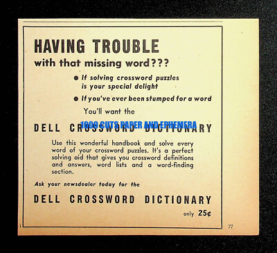 Dell Crossword Dictionary Dell Books 1952 Print Magazine Ad Clipping ...