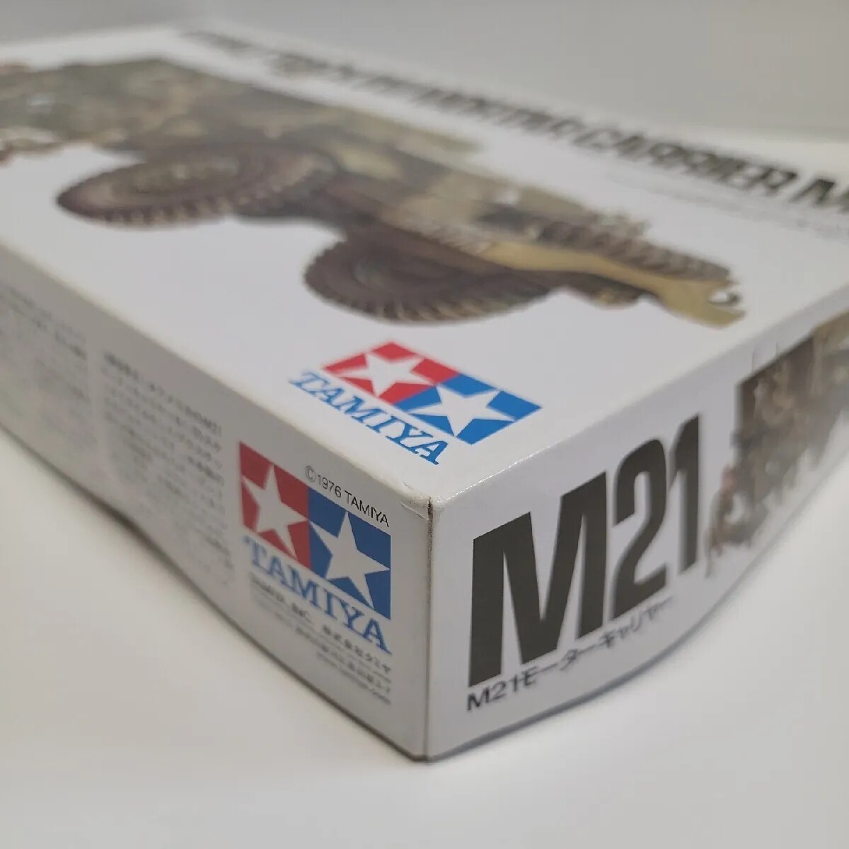TAMIYA US Half Track 81mm Mortar Carrier M21 Model Kit 35083 1/35 Scale ...