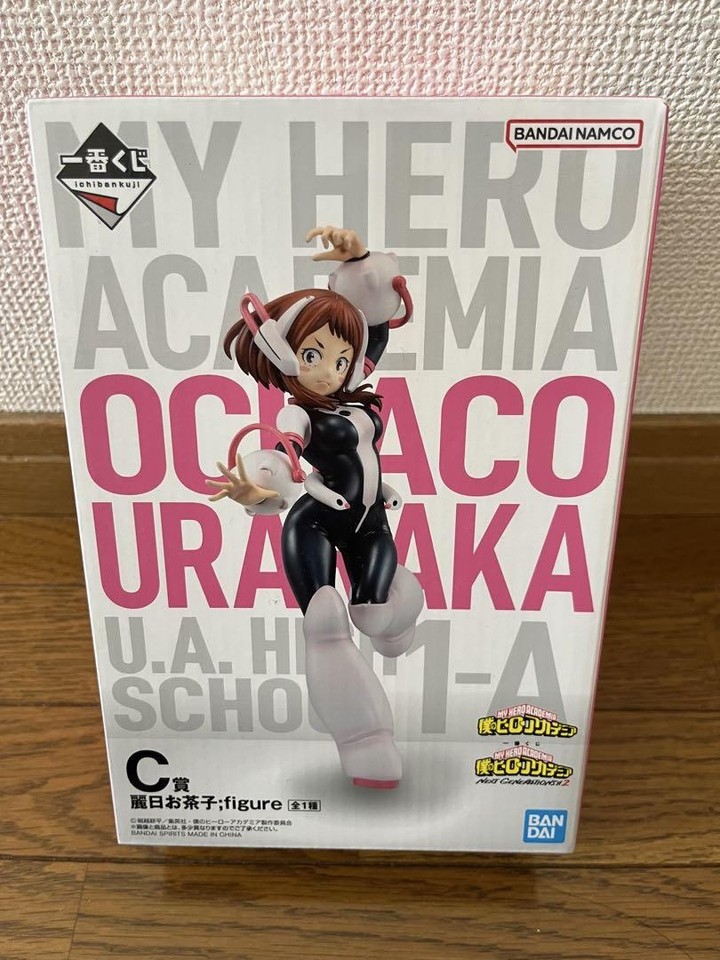 My Hero Academia Ochaco Uraraka Figure Ichiban Kuji C NEXT GENERATIONS ...
