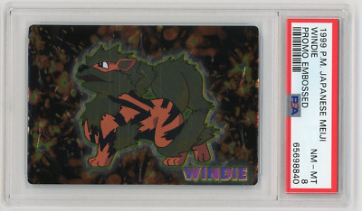 Pokemon Card Arcanine Windie Meiji Embossed Promo 1999 PSA 8 NM-MT | eBay