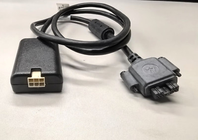 Motorola OEM Power Supply Cable-PS000149A01/30012097001 For MTP3150 | eBay
