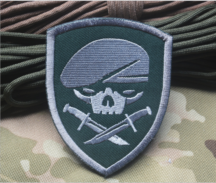 Medal of Honor MOH Project Embroidered Tactical Fastener Hook Loop ...