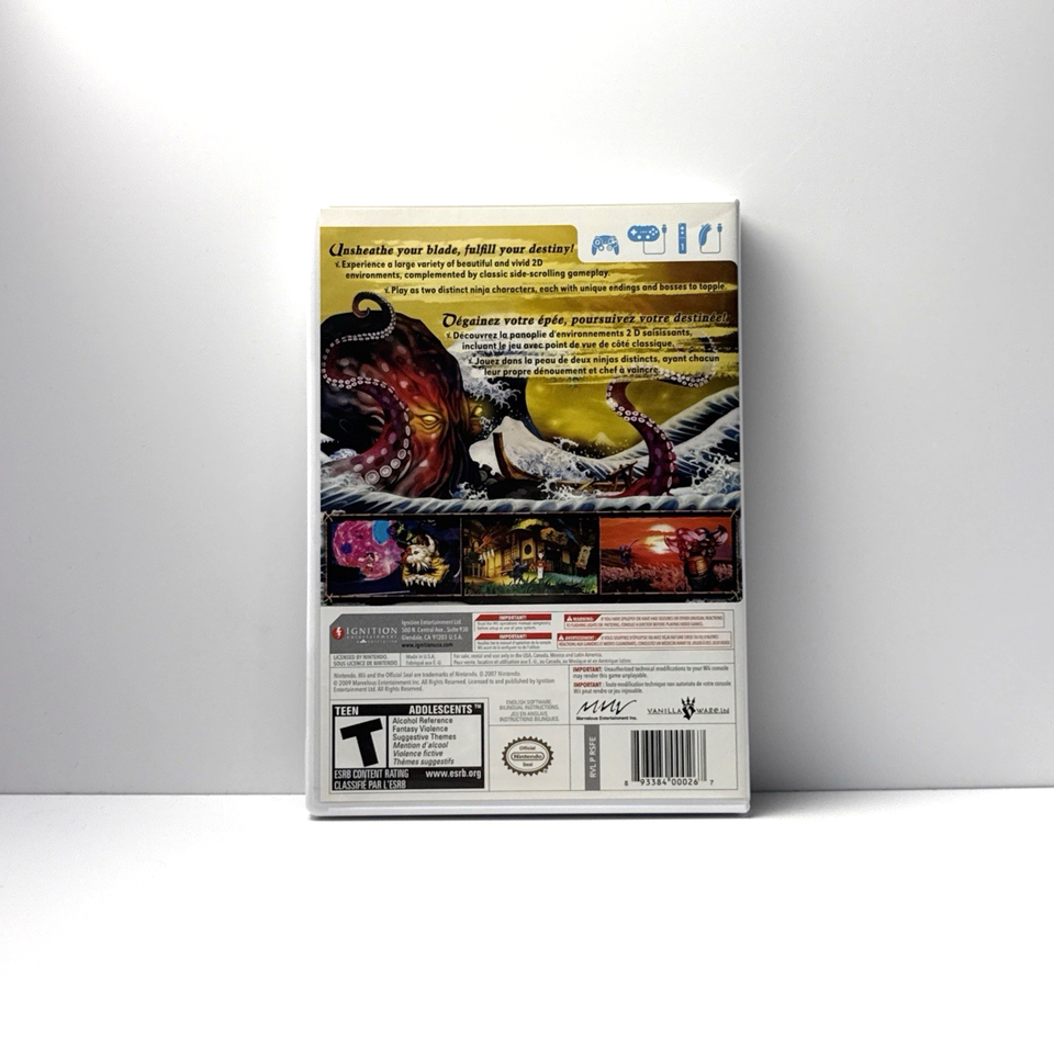 Muramasa The Demon Blade Nintendo Wii CIB Complete Refurbished & Tested ...