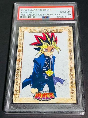 [PSA10] ya13 Psa10 Yu-Gi-Oh! Trading Collection No.2 Yami Yugi Toei Amada Cardda | eBay UK
